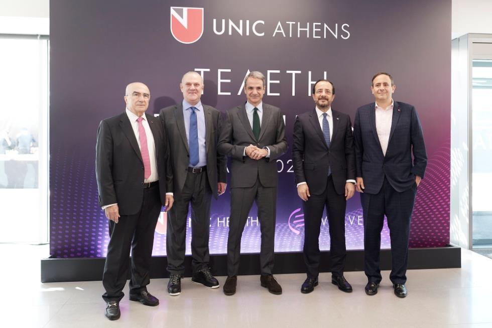 Νίκος Χριστοδουλίδης: Περηφάνια για το Πανεπιστήμιο Λευκωσίας - Από ...